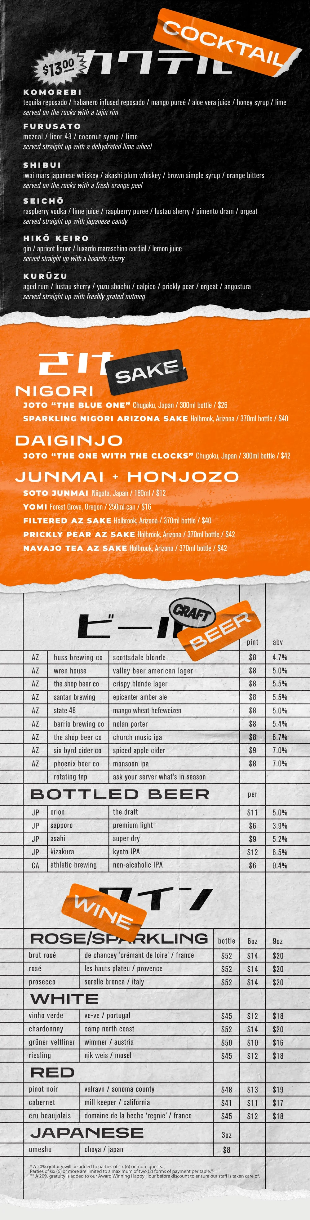 Drink Menu — Kaizen PHX