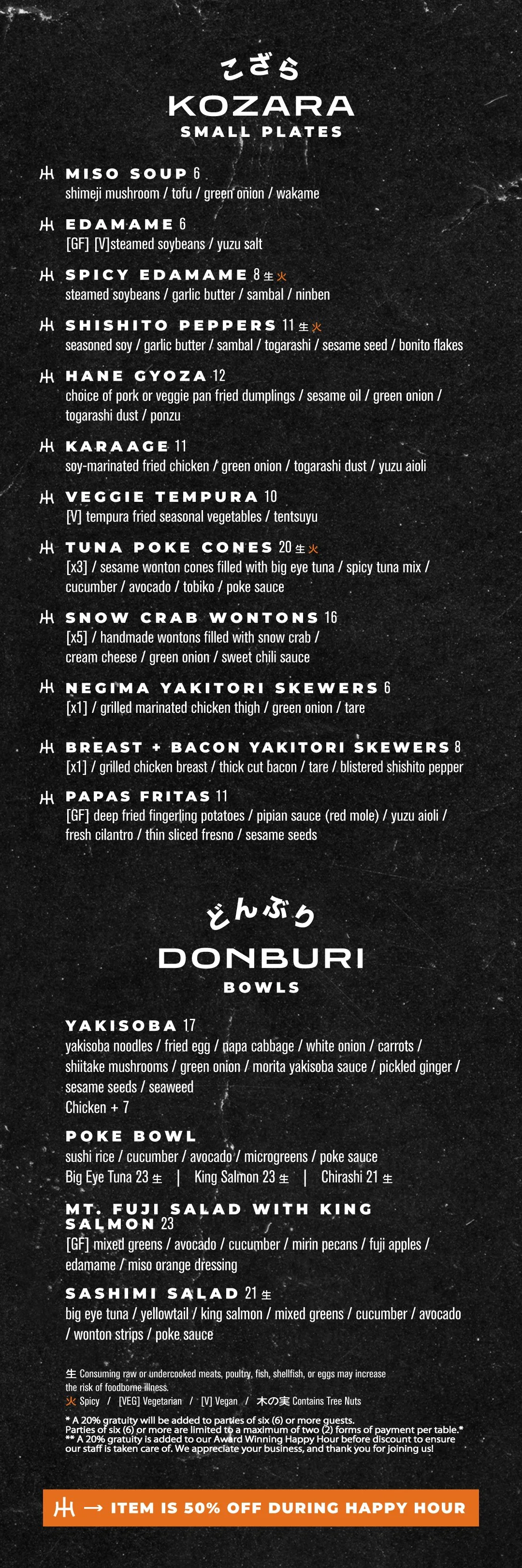 Dine In Menu — Kaizen PHX