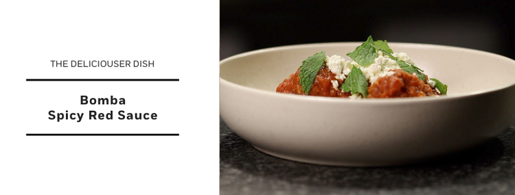 Bomba Spicy Red Sauce — The Deliciouser