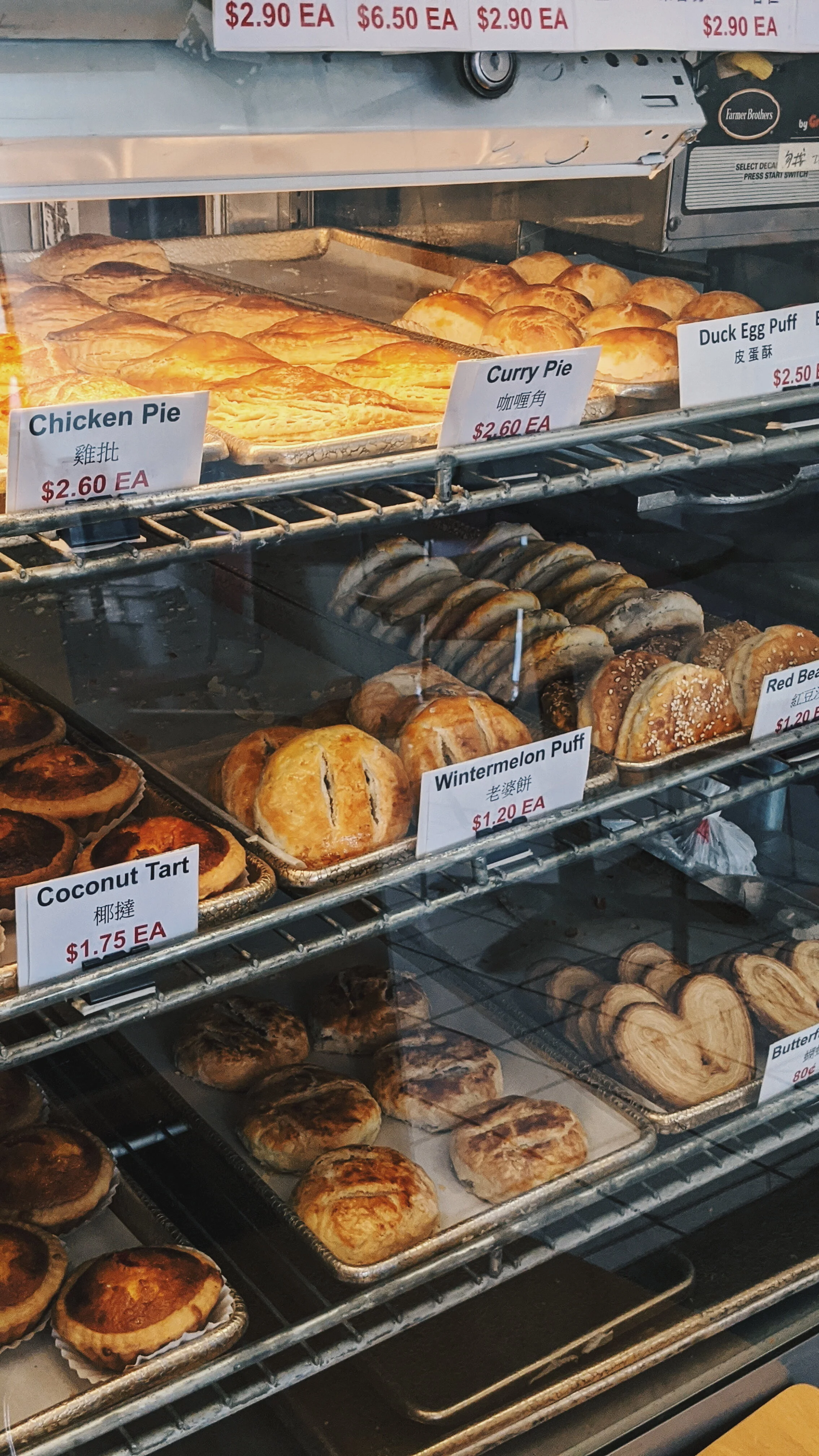 Lung Fung Bakery — SF Bakery Ride