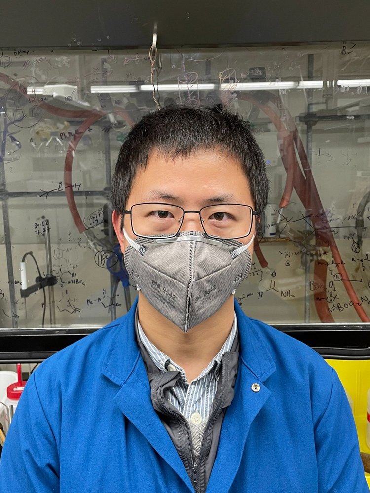 Current Members — Yang Lab at UCSB