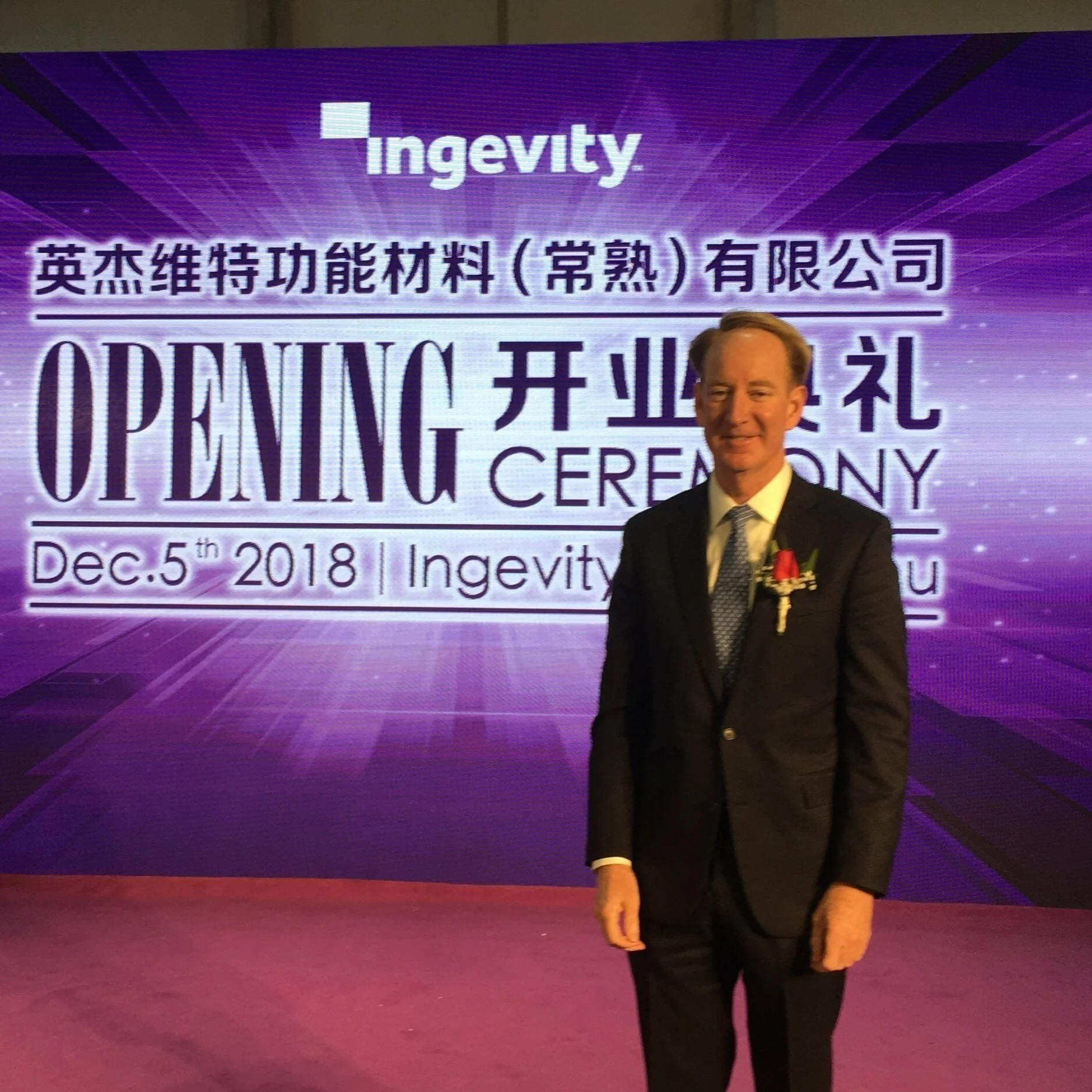 D. MICHAEL WILSON - President & CEO