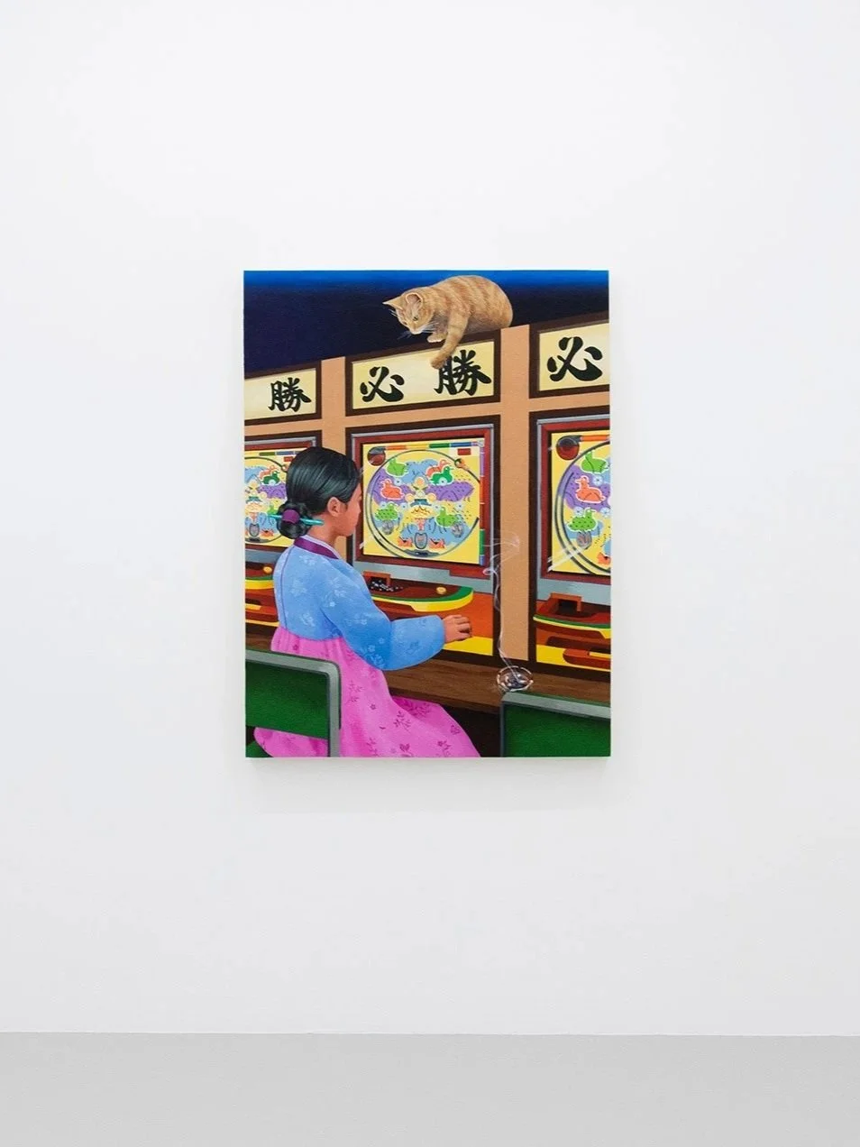 Sally J. Han Studio