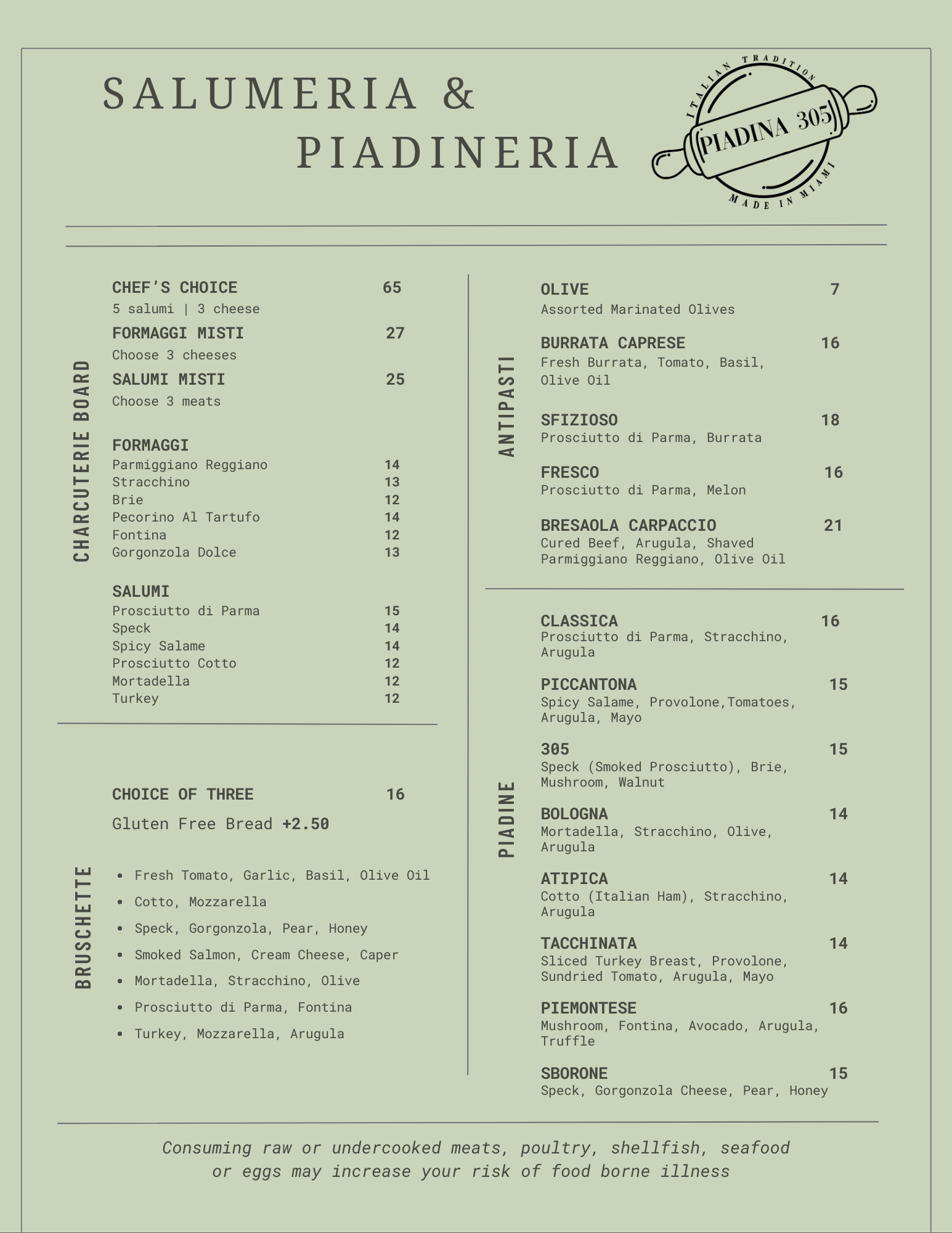 Piadina 305 italian Food