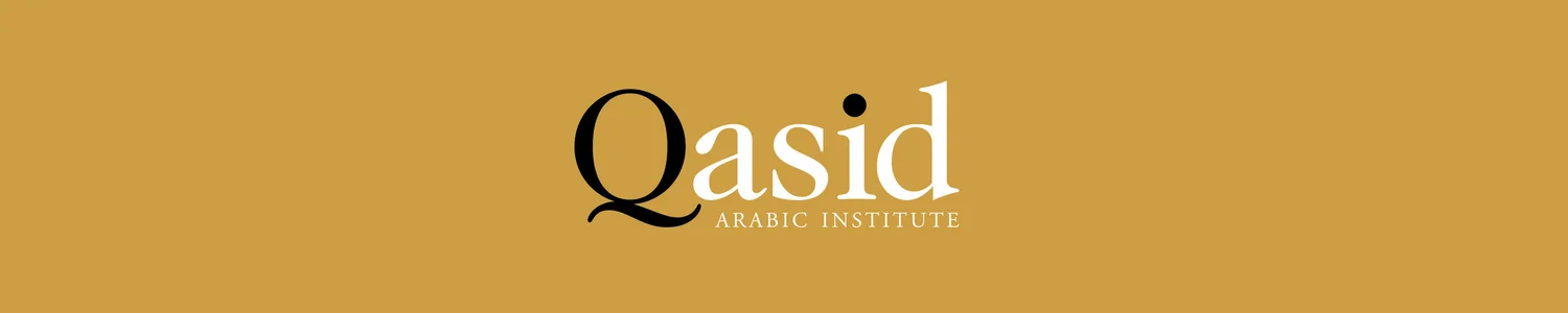 QASID • Product Mangement | Service Strategy — John Arbak Online