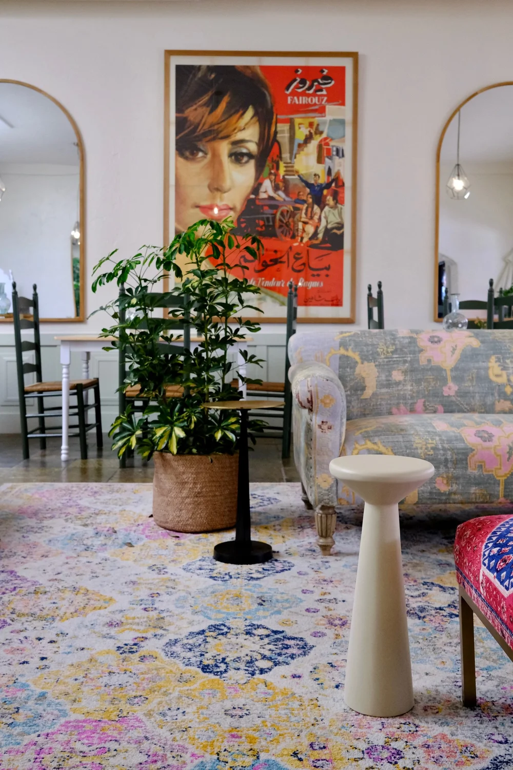 Fairuz Room — Menu