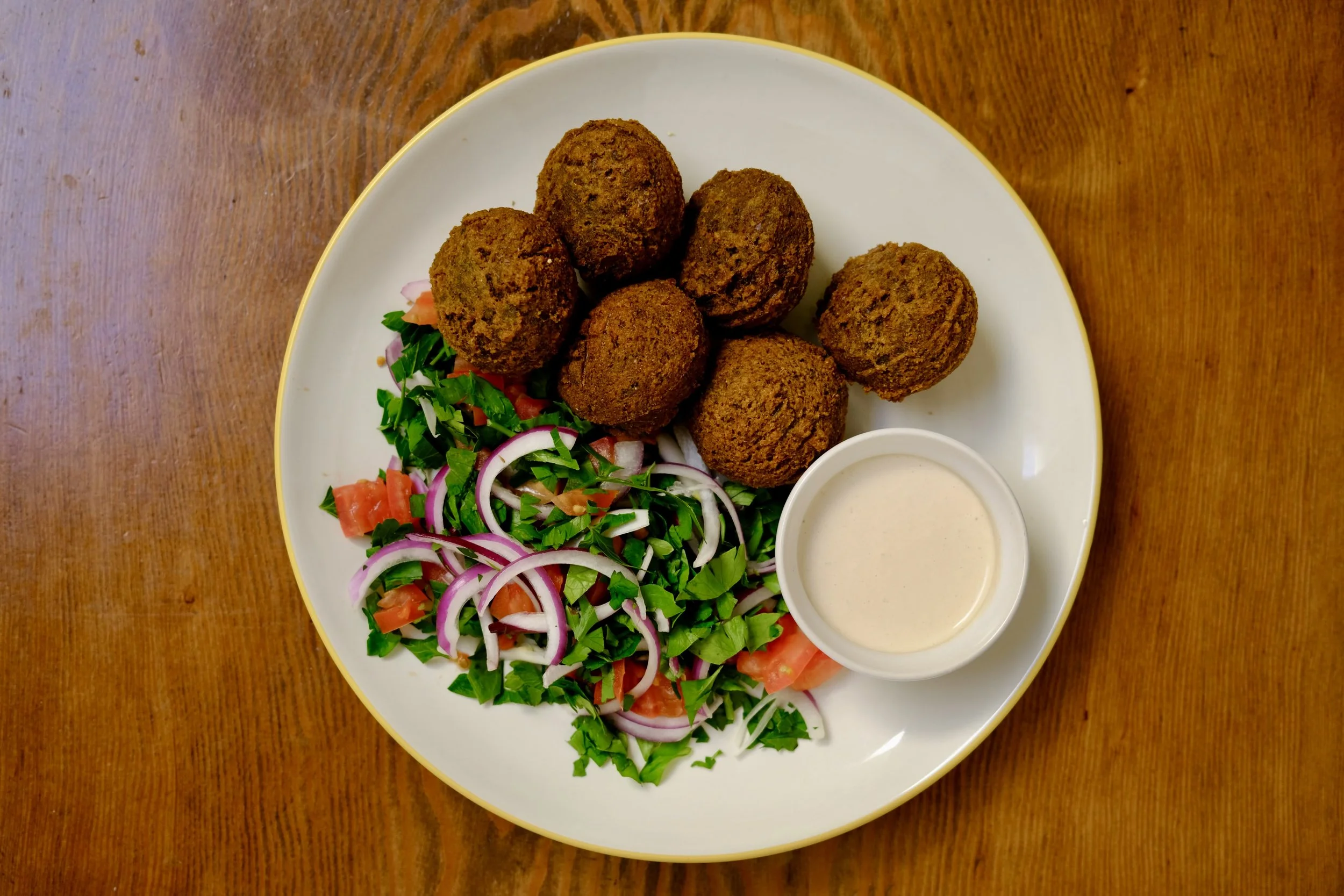 Fairuz Room — Menu