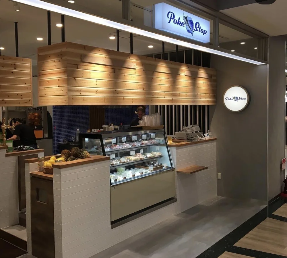 Our Story — Poke Stop