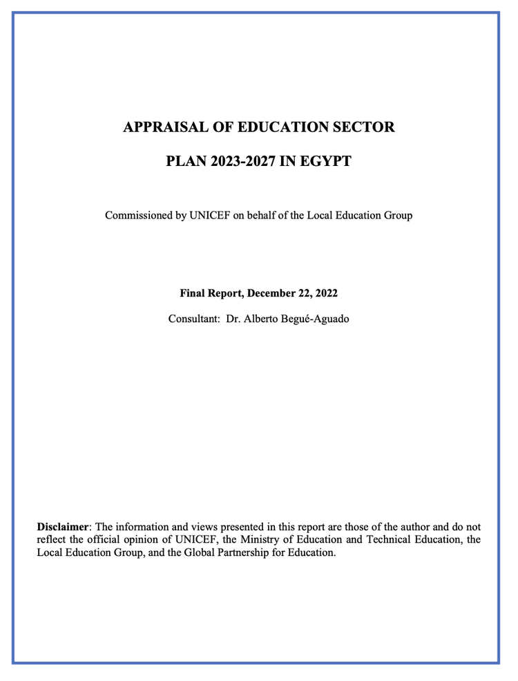 POLICY DOCUMENTS — Education 2.0 Research & Documentation Project مشروع ...
