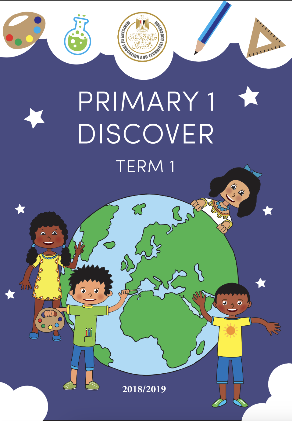 GRADE 1 — Education 2.0 Research & Documentation Project مشروع بحث وتوثيق التعليم 2.0