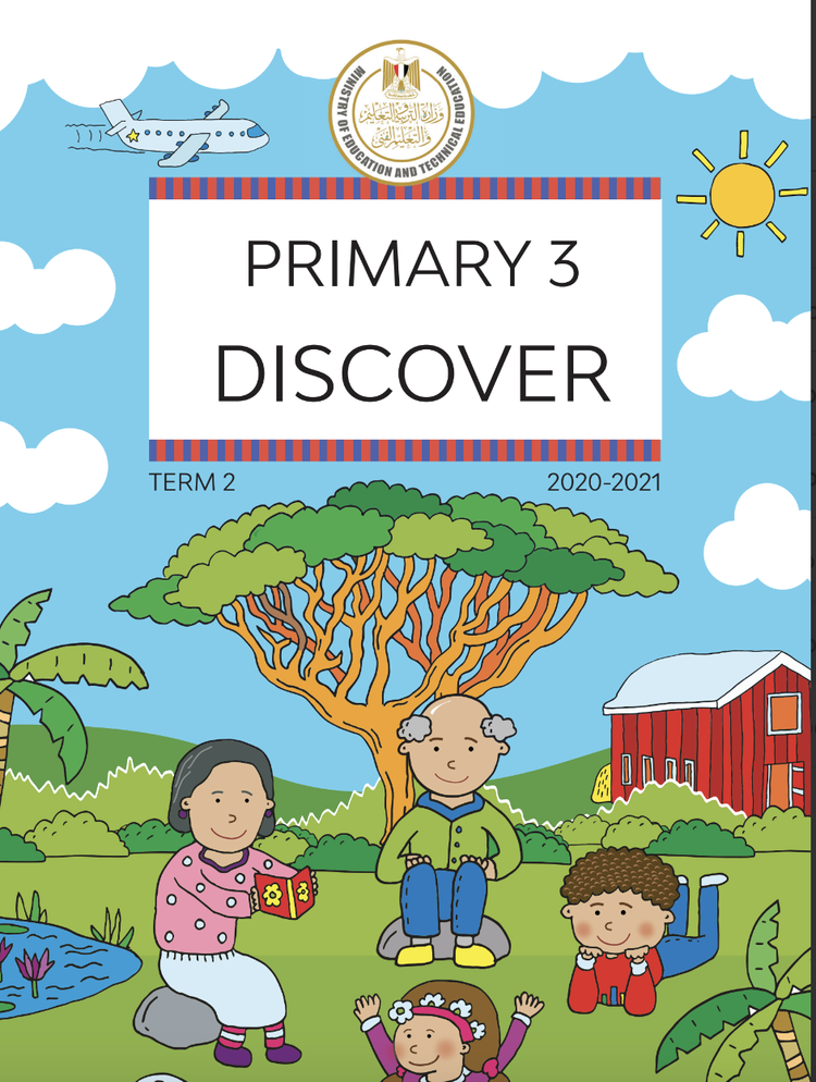 GRADE 3 — Education 2.0 Research & Documentation Project مشروع بحث ...