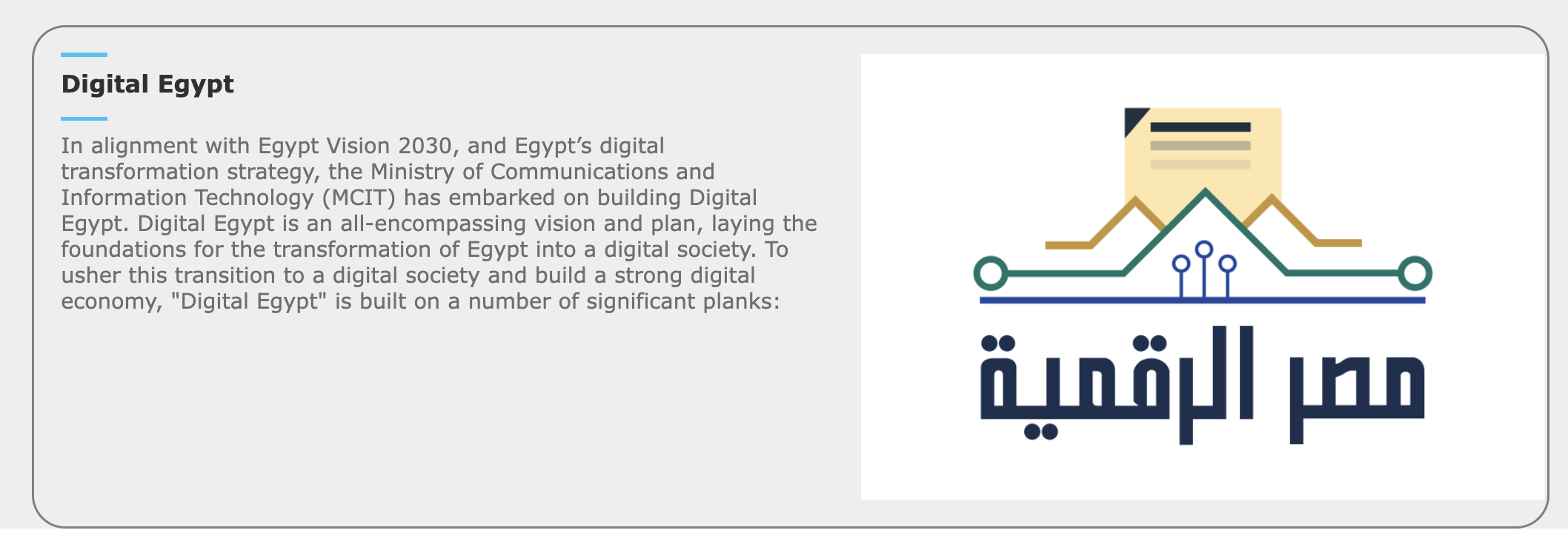 EKB-DIGITAL TOOLS — Education 2.0 Research & Documentation Project ...