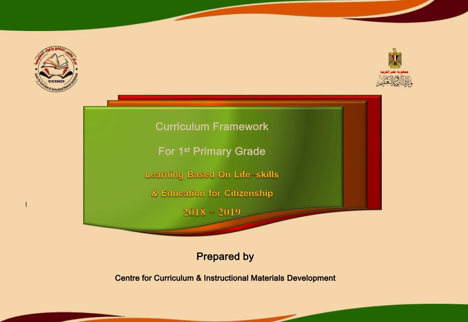 CURRICULUM FRAMEWORKS — Education 2.0 Research & Documentation Project ...