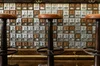 DRAM YARD — Dram Yard + Gazebo Bar