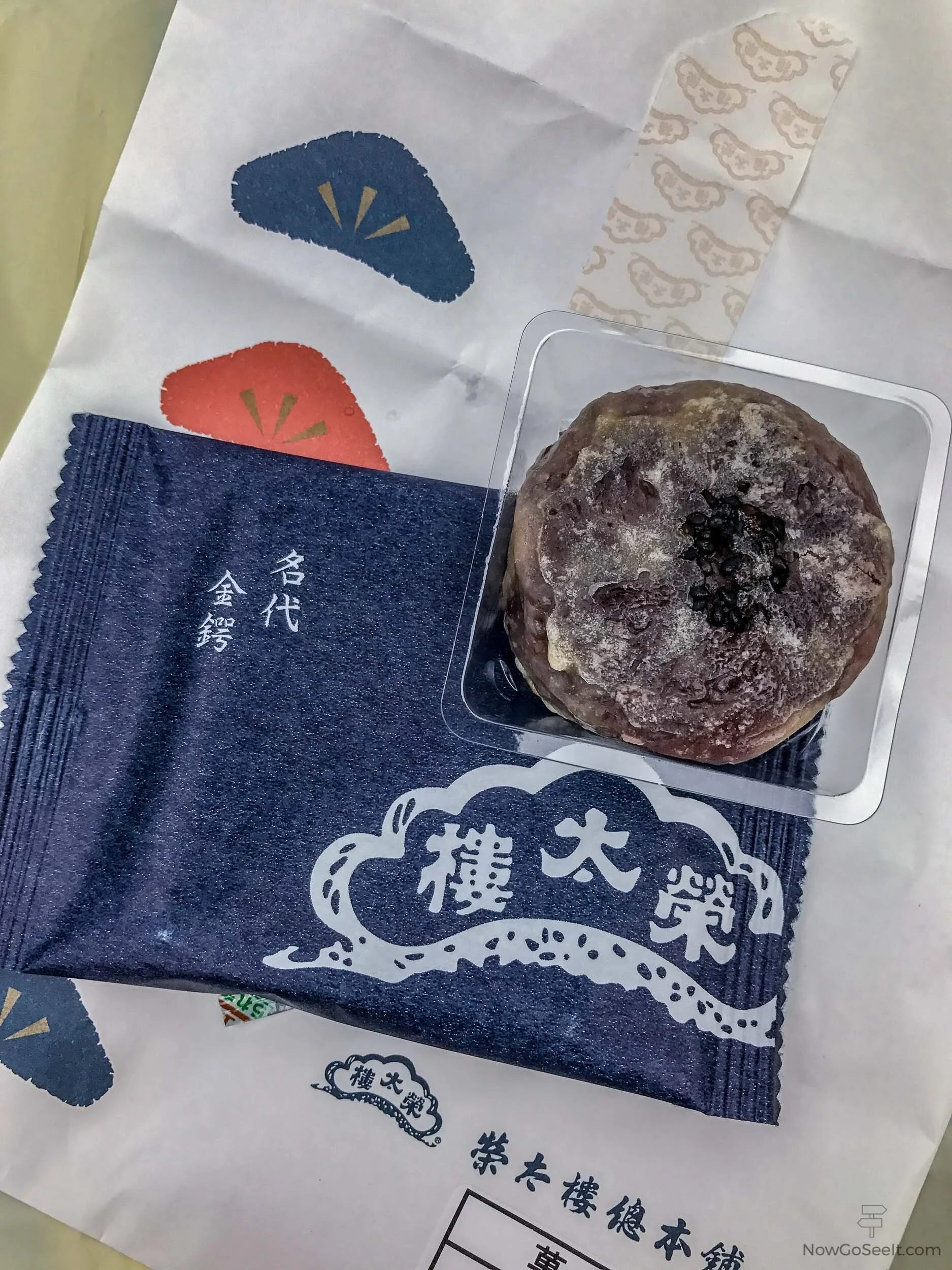 5 Things to Eat in Tokyo