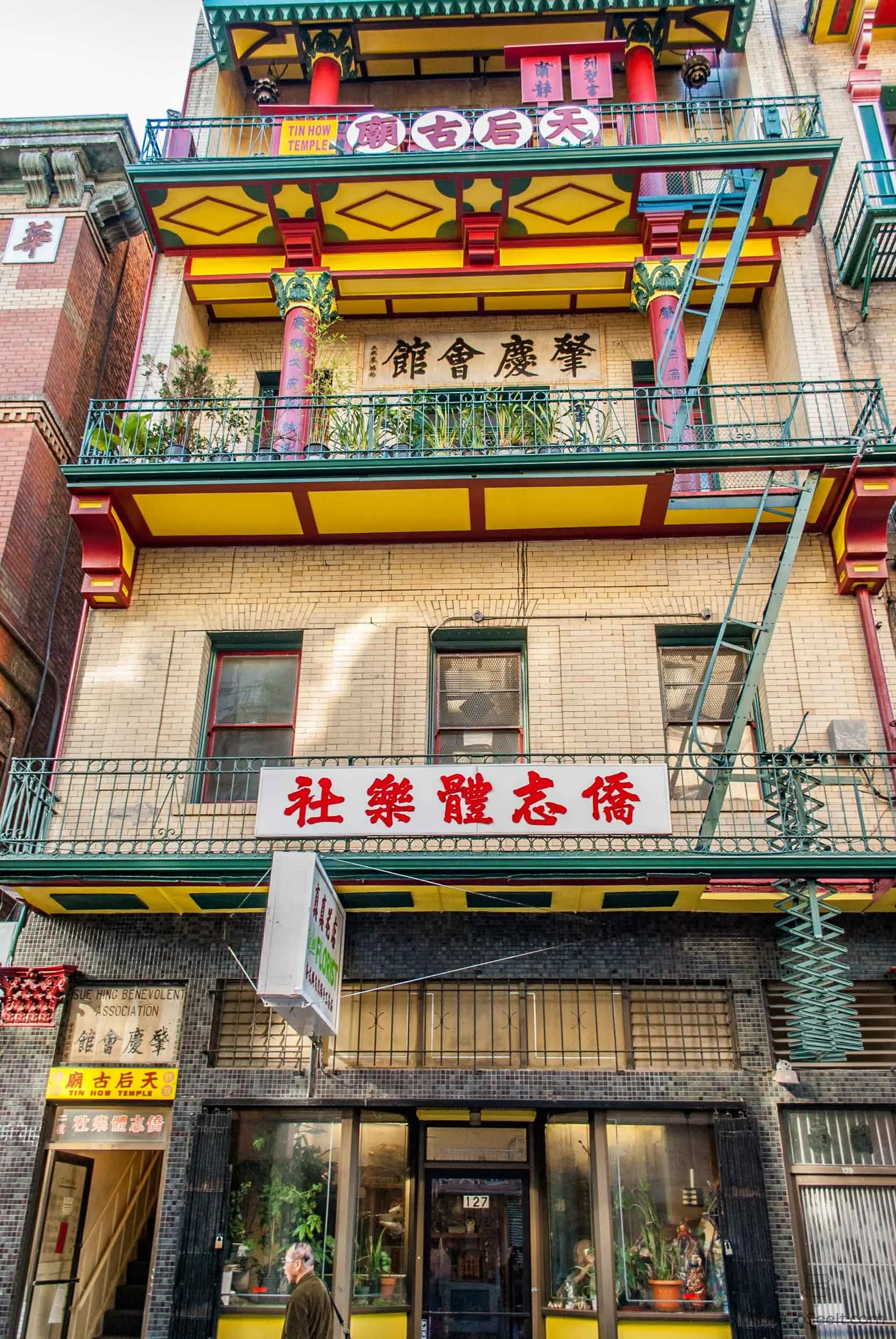 5 Things to See in San Francisco — Now Go See It - A Worldwide Travel ...