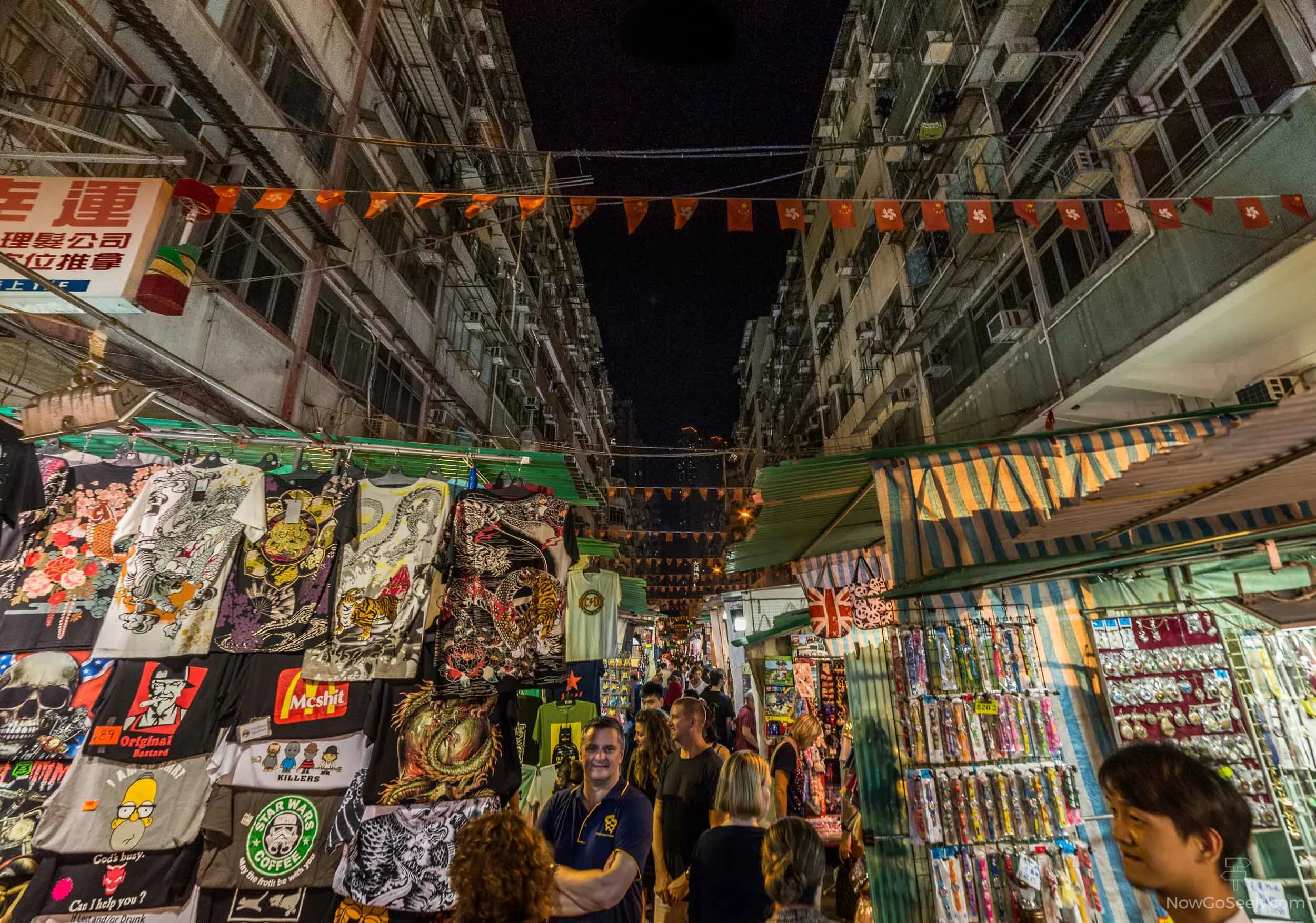 Temple Street Night Market, Hong Kong — Now Go See It - A Worldwide ...