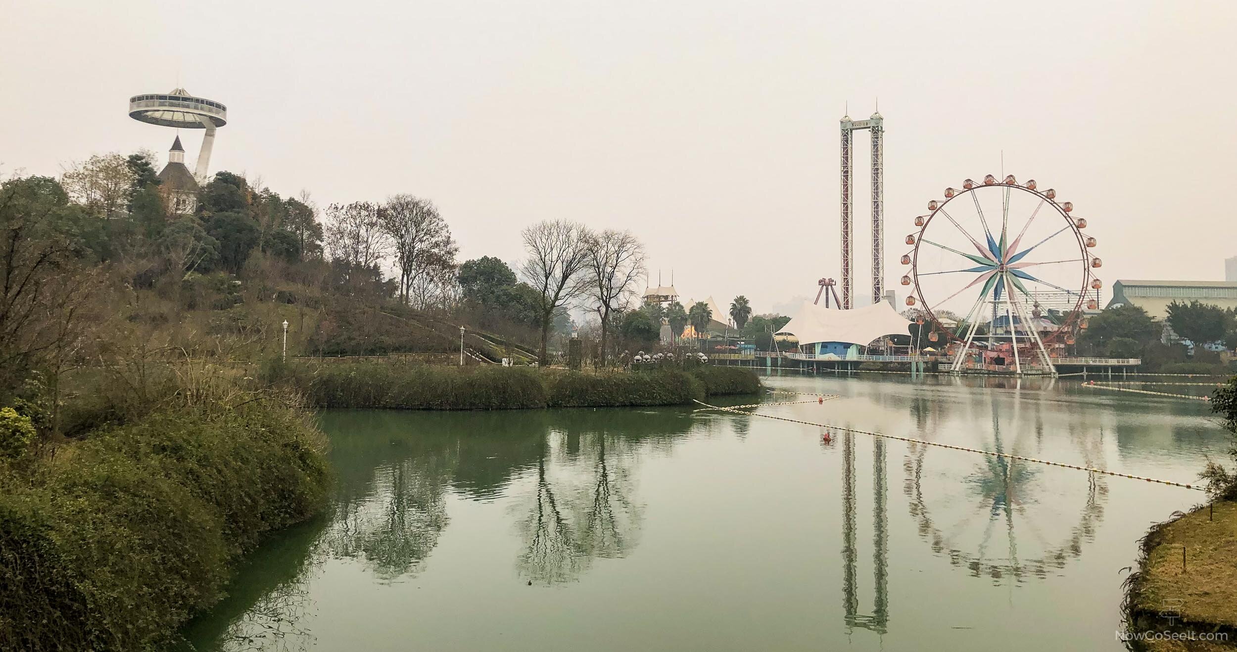 Happy Valley Chengdu
