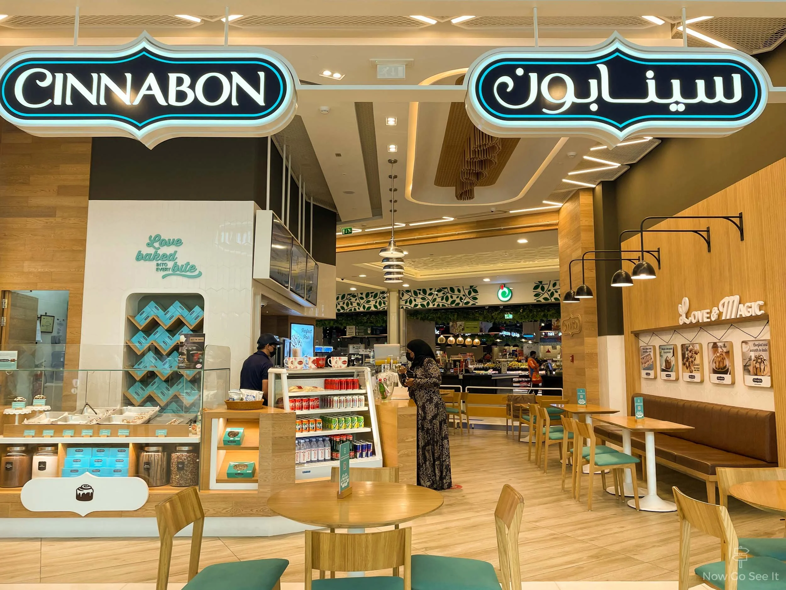 Sheikh Zayed Grand Mosque