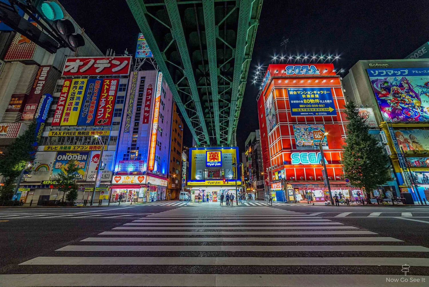 50 Things to Do in Tokyo