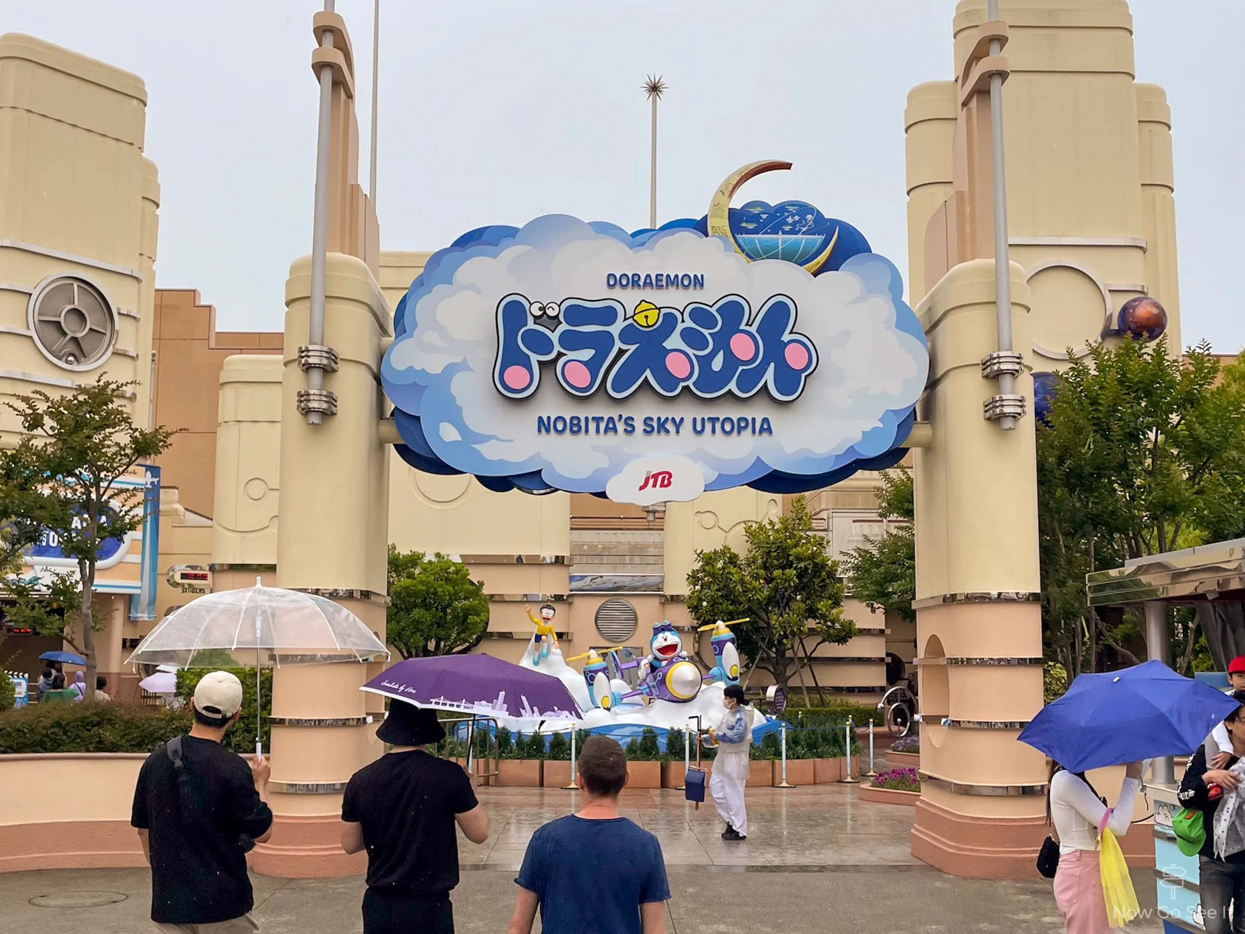 Universal Studios Japan Tips