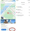 Make Your Own Travel Map: Travel Planning with Google Maps