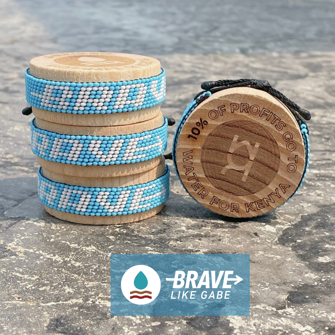 Brave Like Gabe Store — Brave Like Gabe