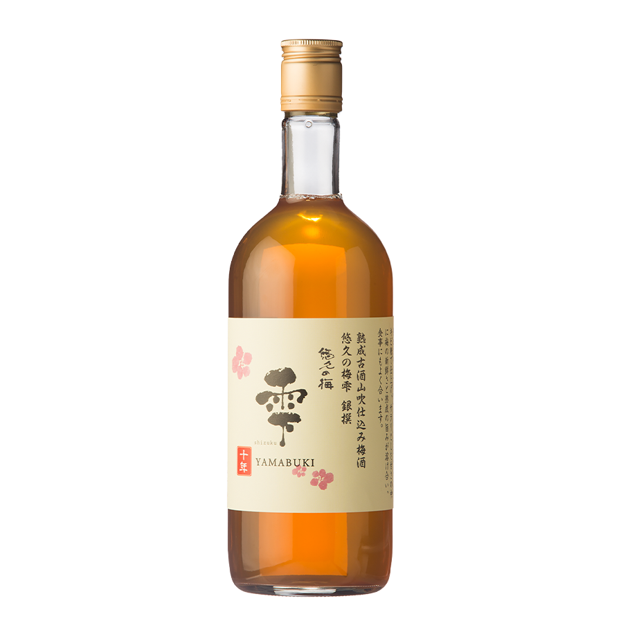 Kinmon - umeshu — Wholesale SuperSake