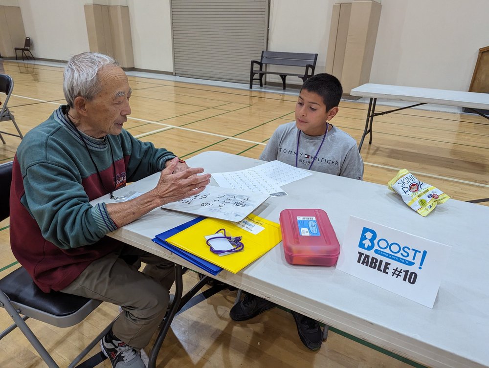 Boost Homework Help — Compassion Network
