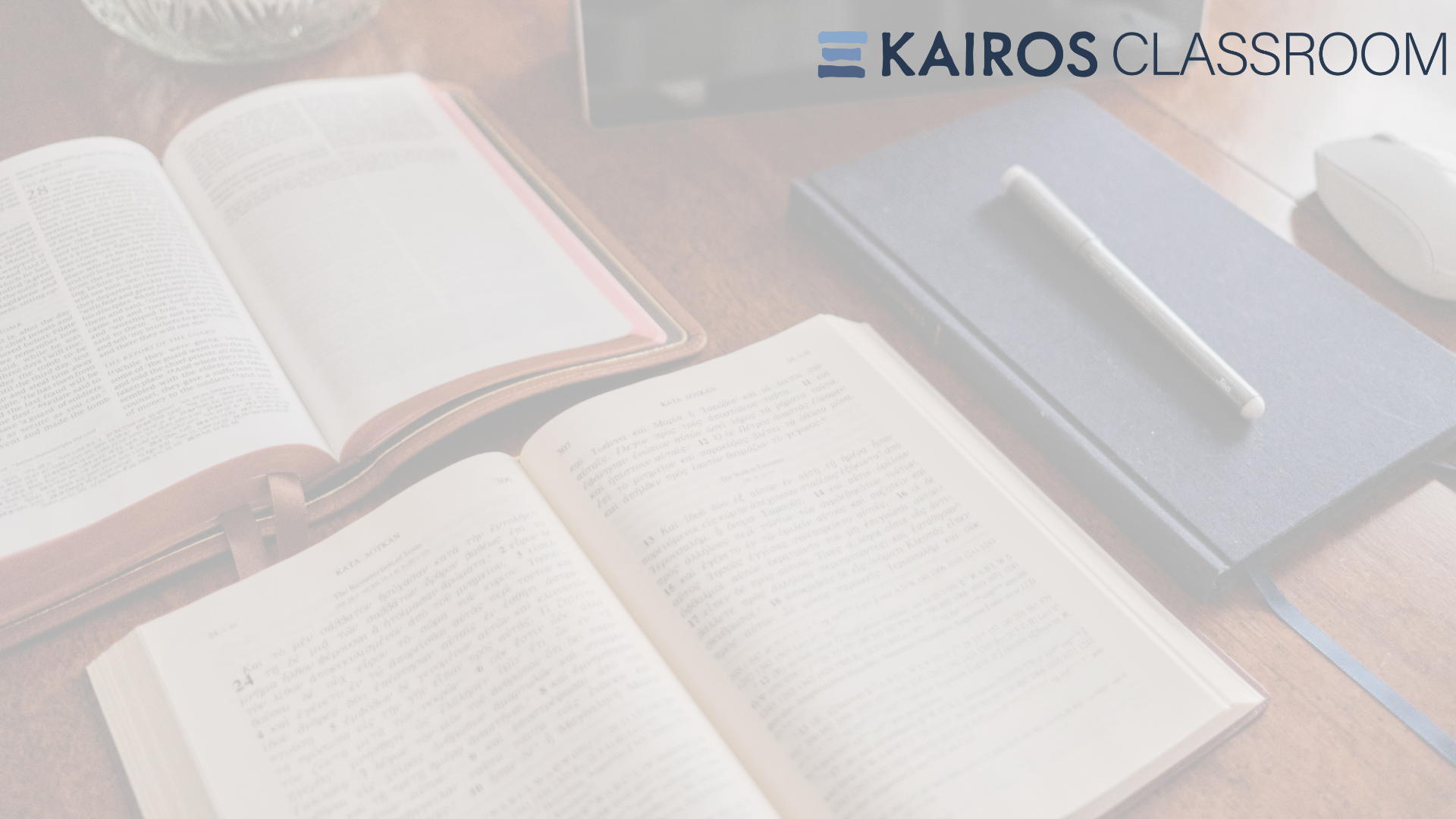 The Best Way to Learn Biblical Greek (Koine Greek) Online | Master ...