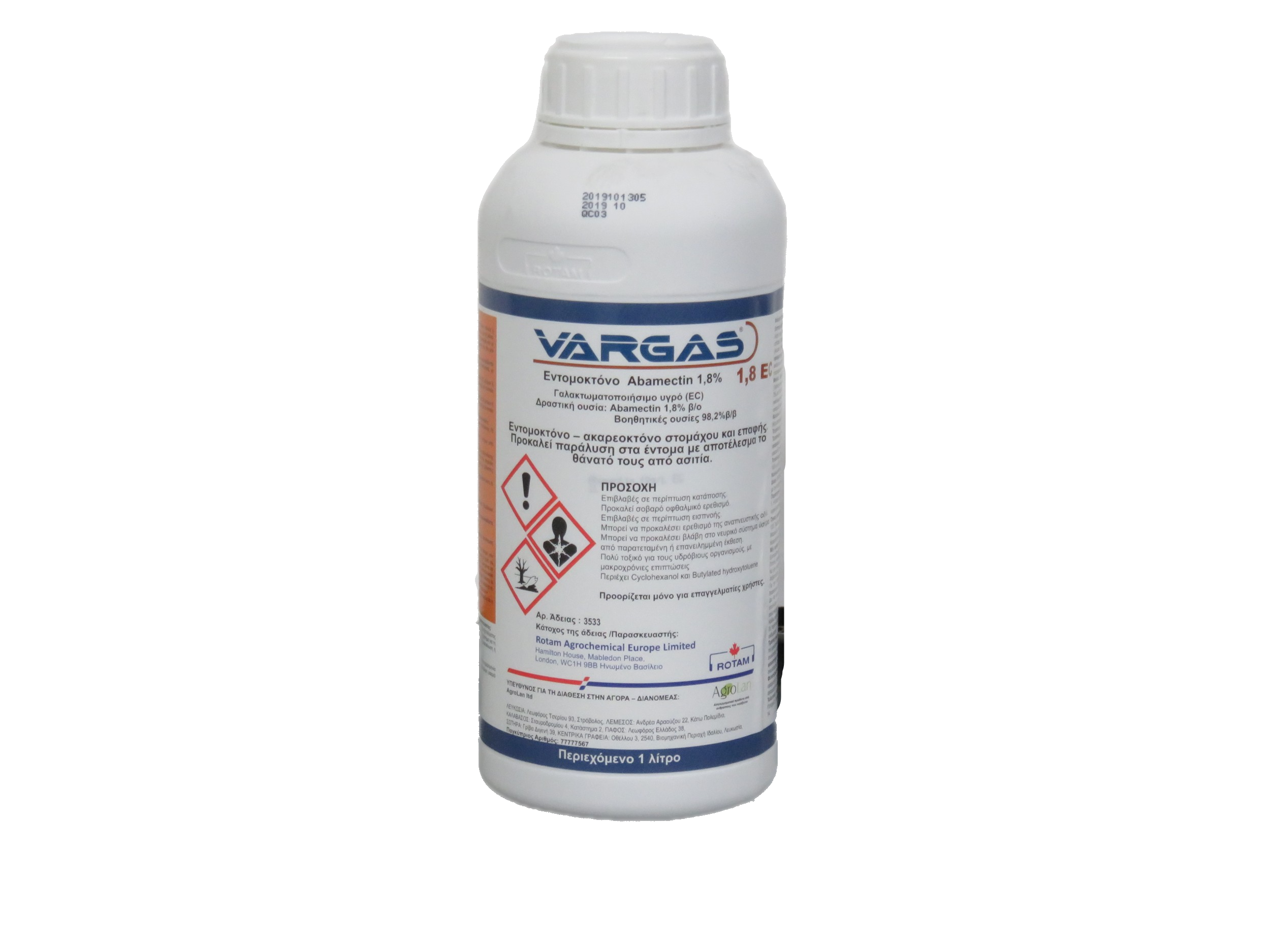 Products Catalogue — Agrolan