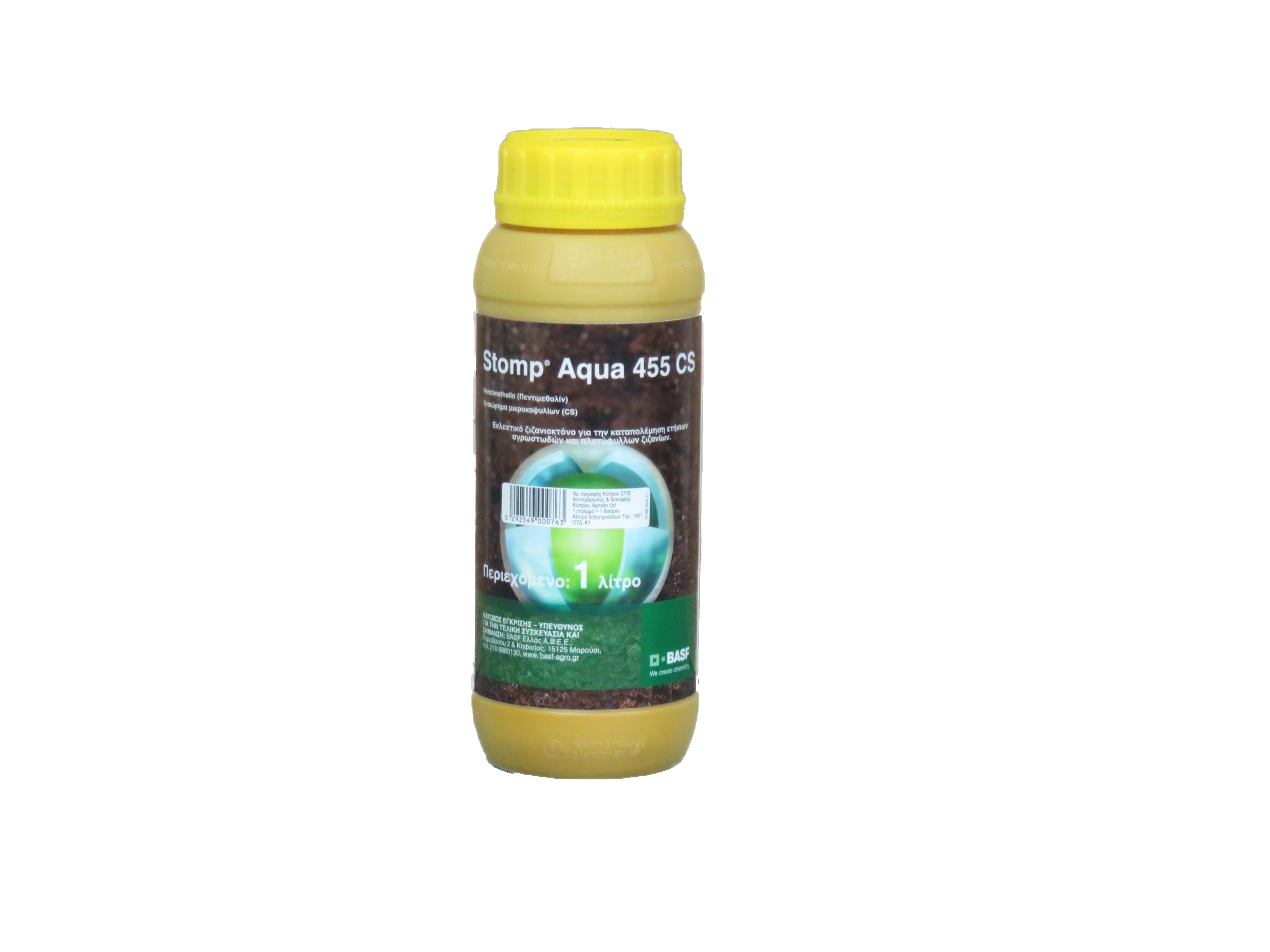 Products Catalogue — Agrolan