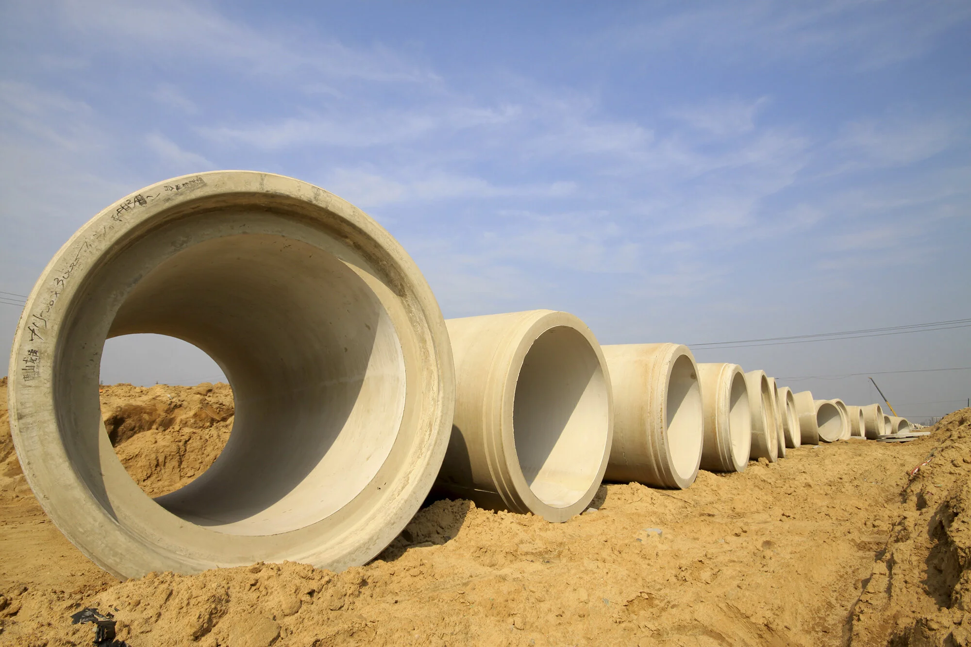 Inland Valley Pipeline