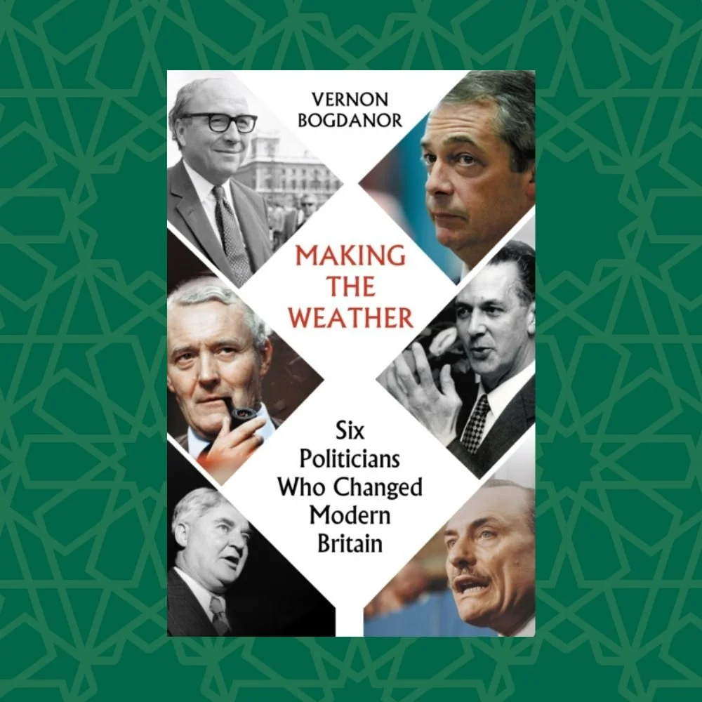 Want by Gillian Anderson — West End Lane Books