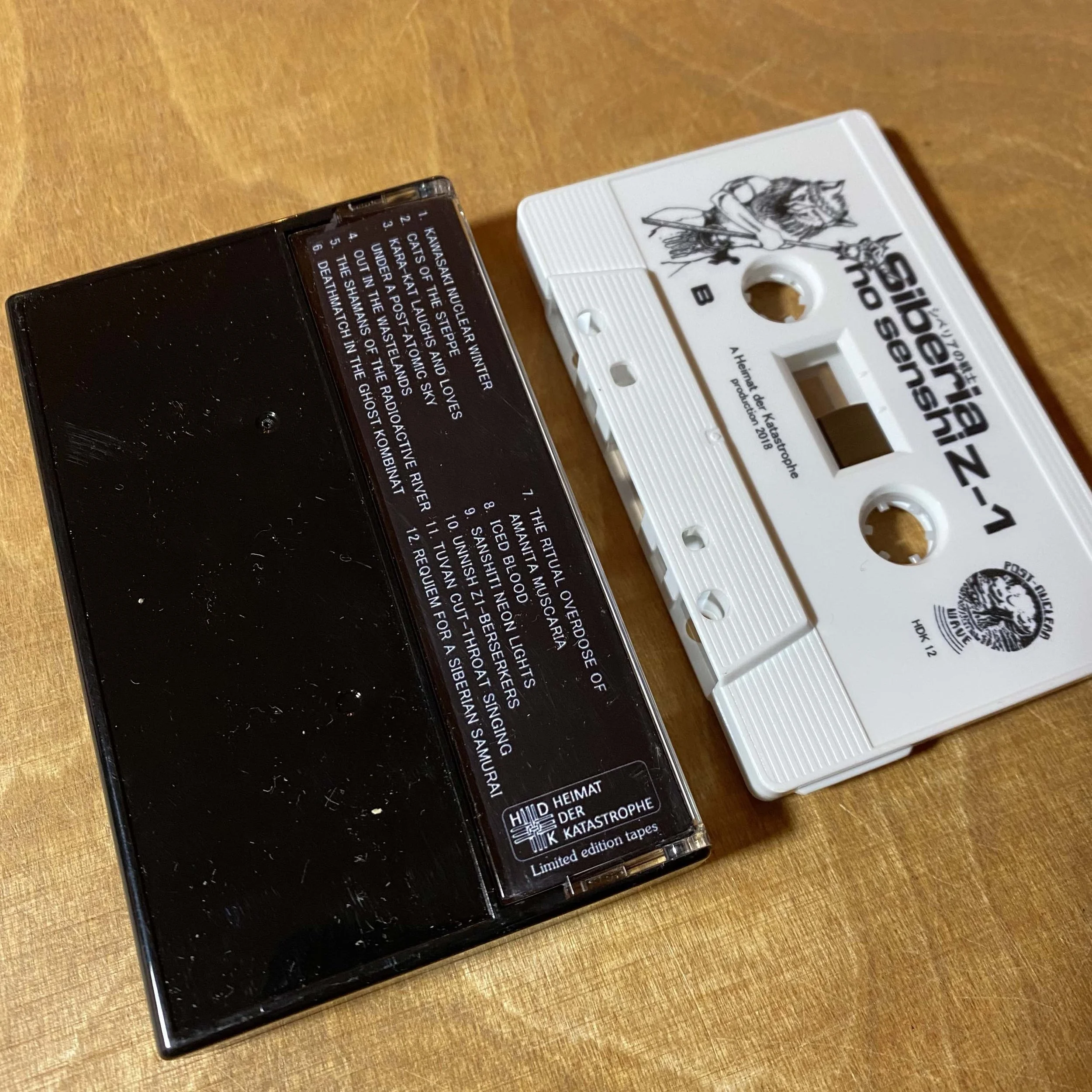 Sceptre Of The Fading Dawn RECOLLECTIONS...: OOS144 Vinyl (lim. to 300 ...