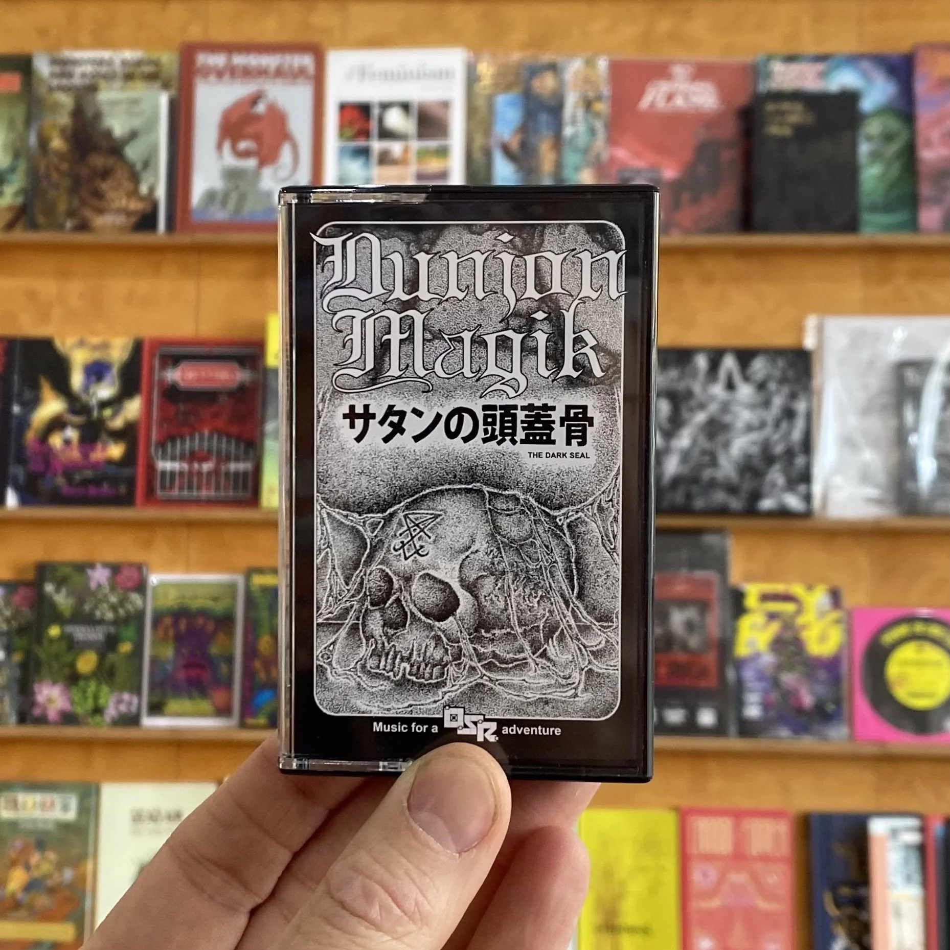 Sceptre Of The Fading Dawn RECOLLECTIONS...: OOS144 Vinyl (lim. to 300 ...