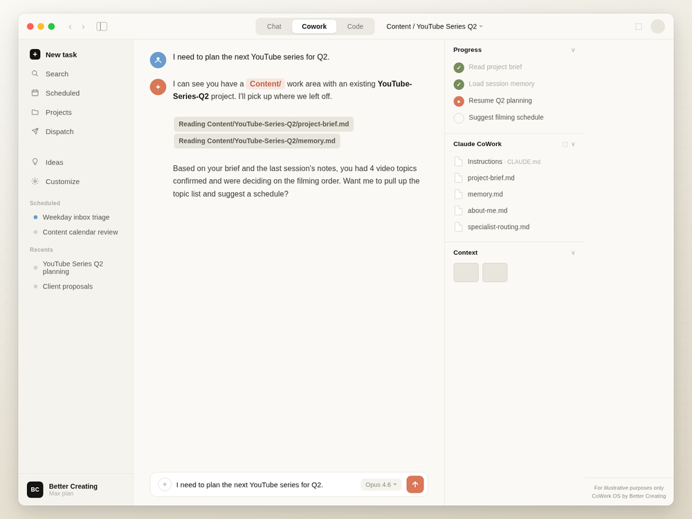 Claude CoWork OS — A Personal AI System Built for Non-Technical People ...