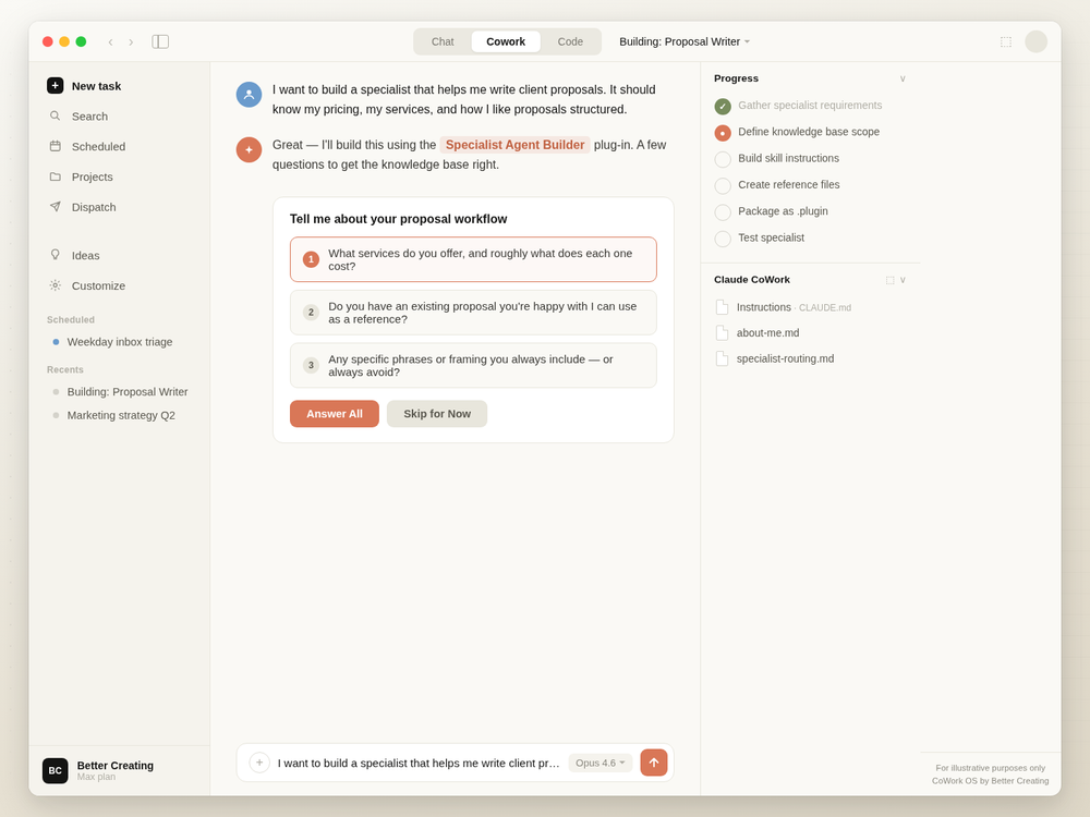 Claude CoWork OS — A Personal AI System Built for Non-Technical People ...