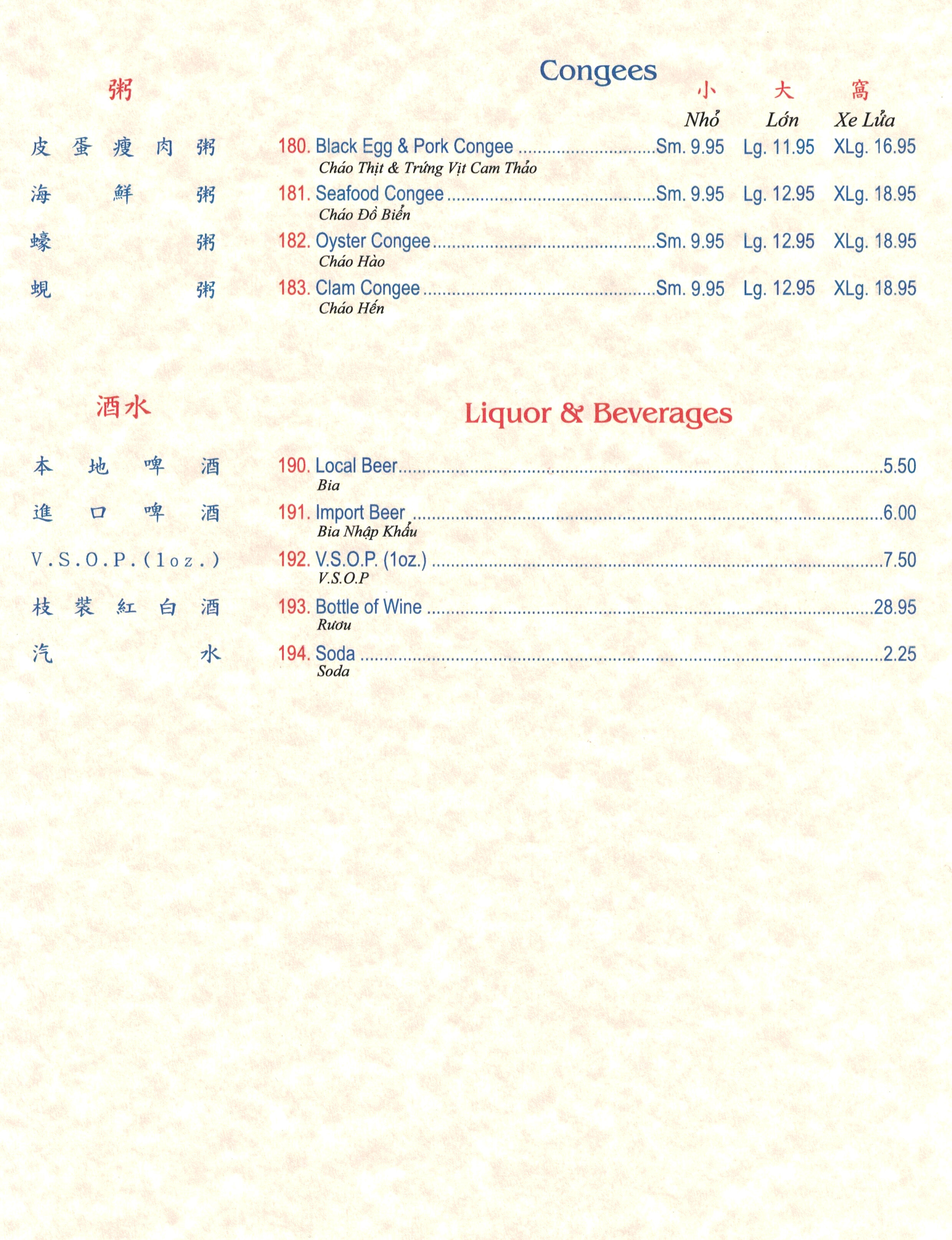 Menu — Eastern Fortune Restaurant