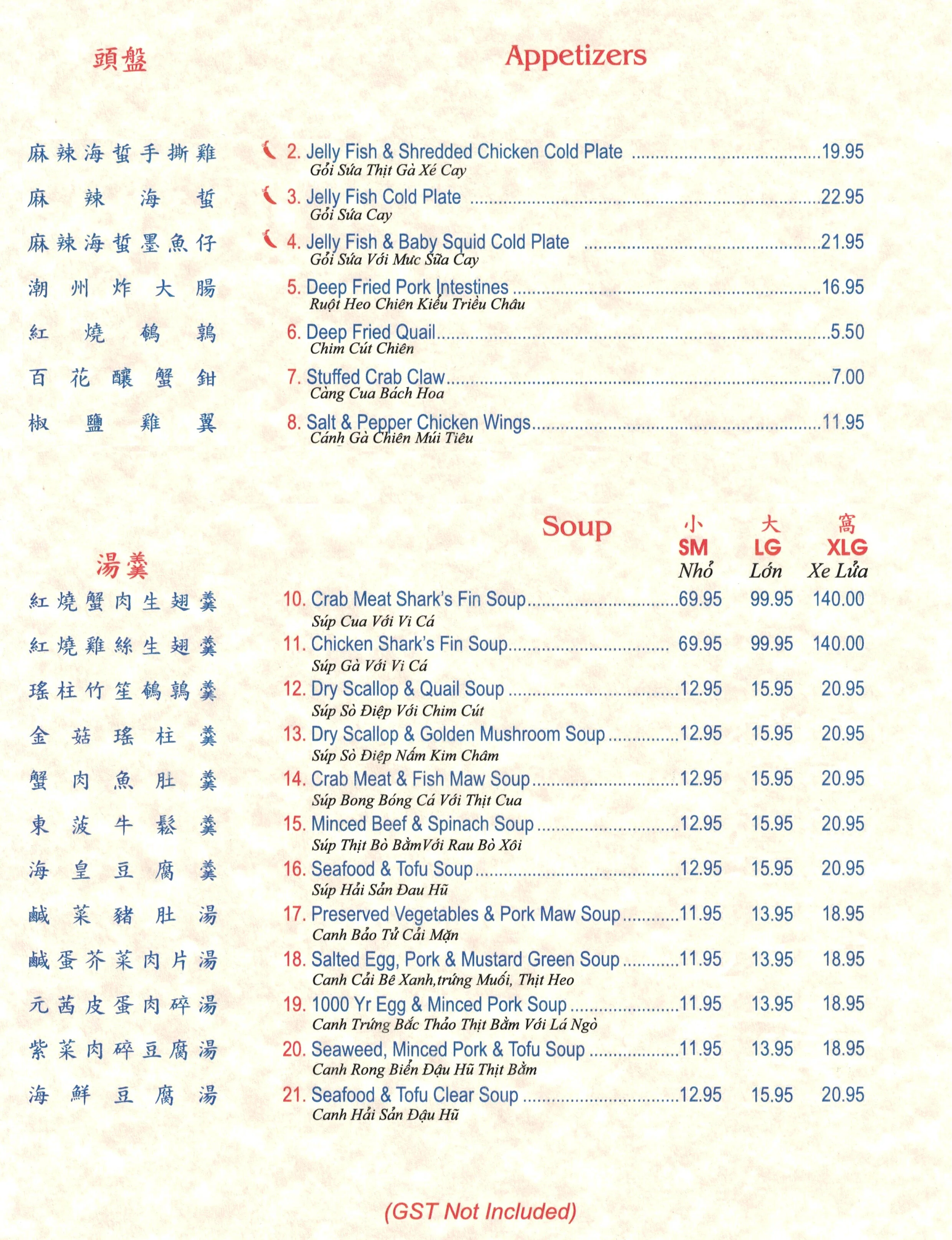 Traditional Menu — Eastern Fortune Restaurant