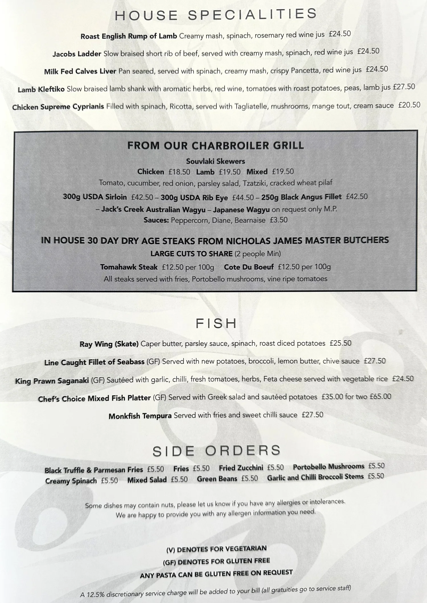 A La Carte — CYPRIANIS