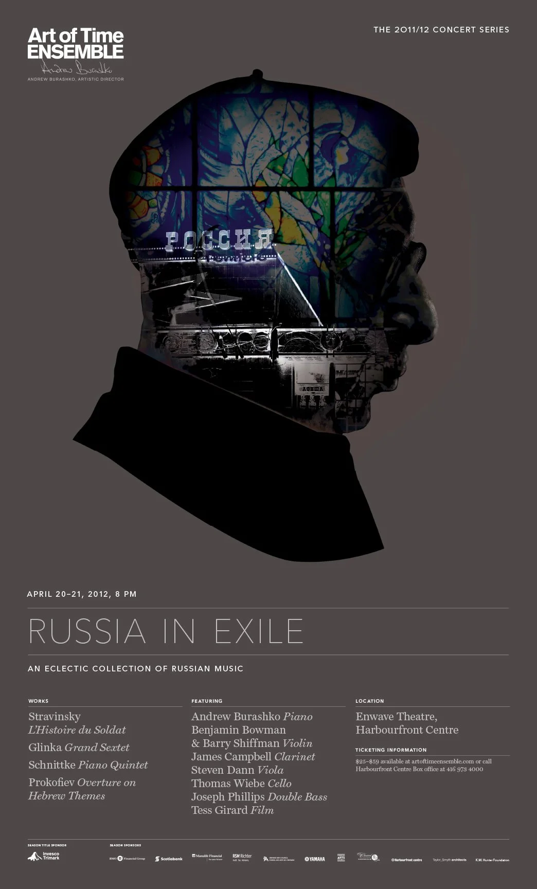 Russia in Exile (2012) Poster — Art of Time Ensemble