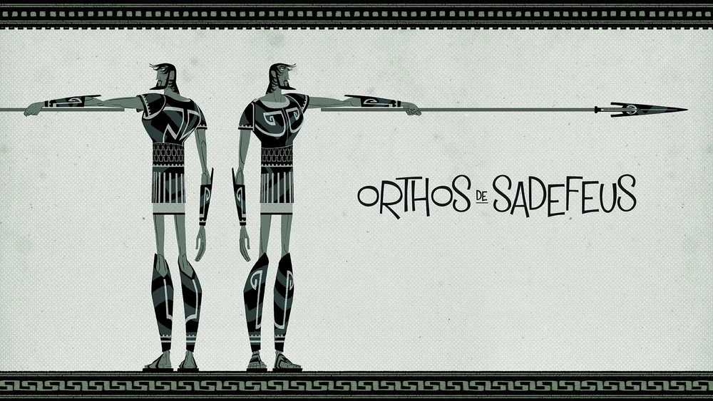 the colossus of sadefeus — JasonSadlerArt