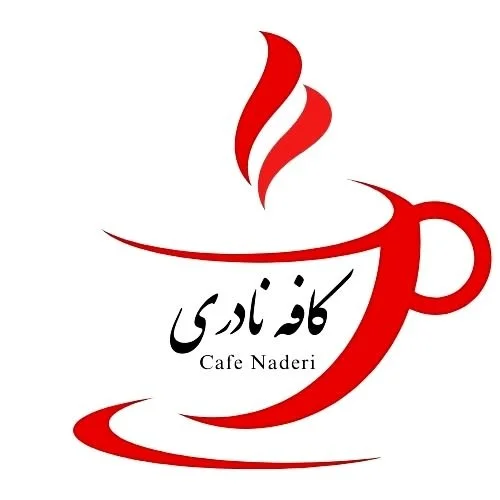 CAFE NADERI — KIMIA KITCHEN