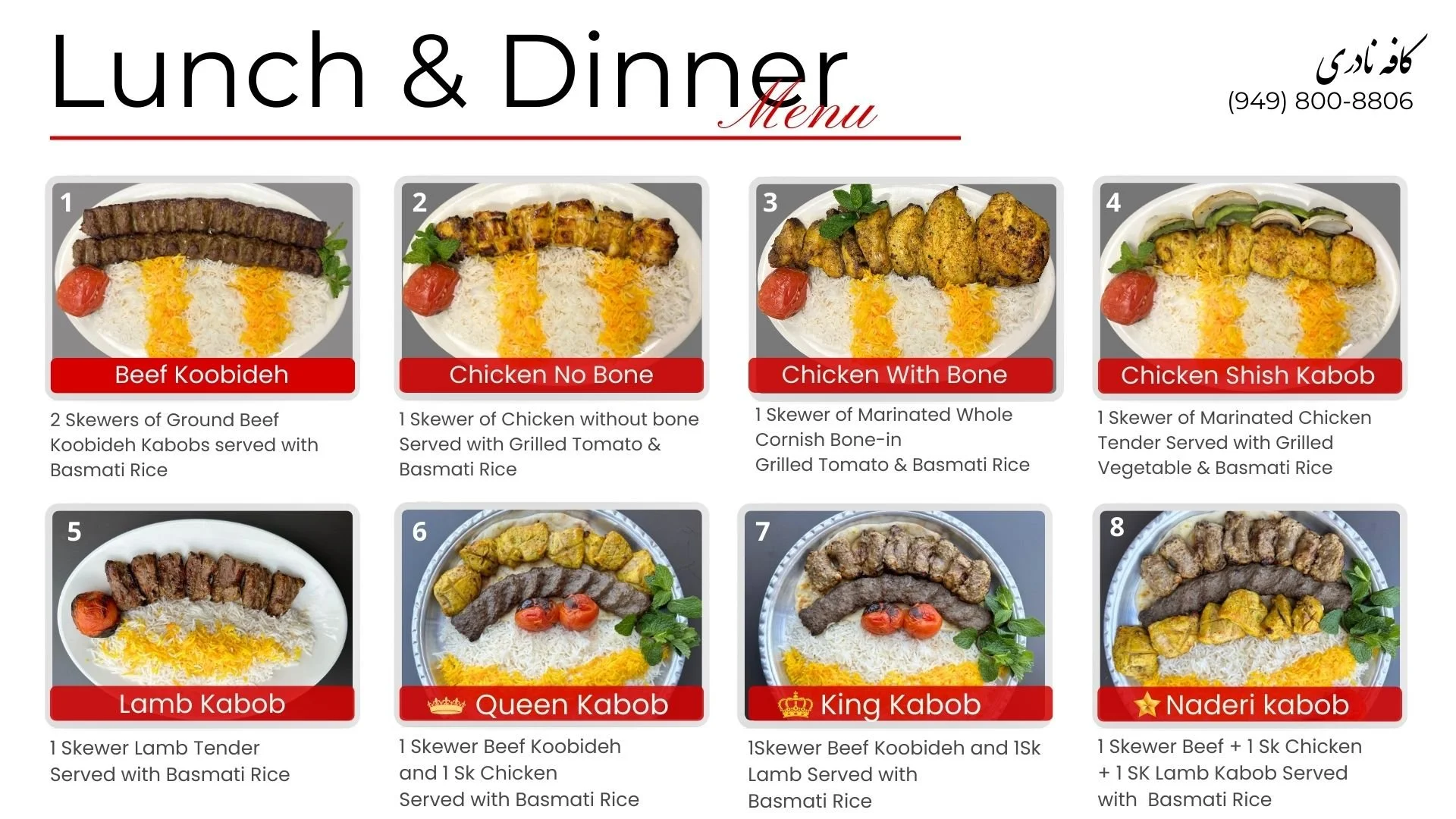 CAFE NADERI — KIMIA KITCHEN