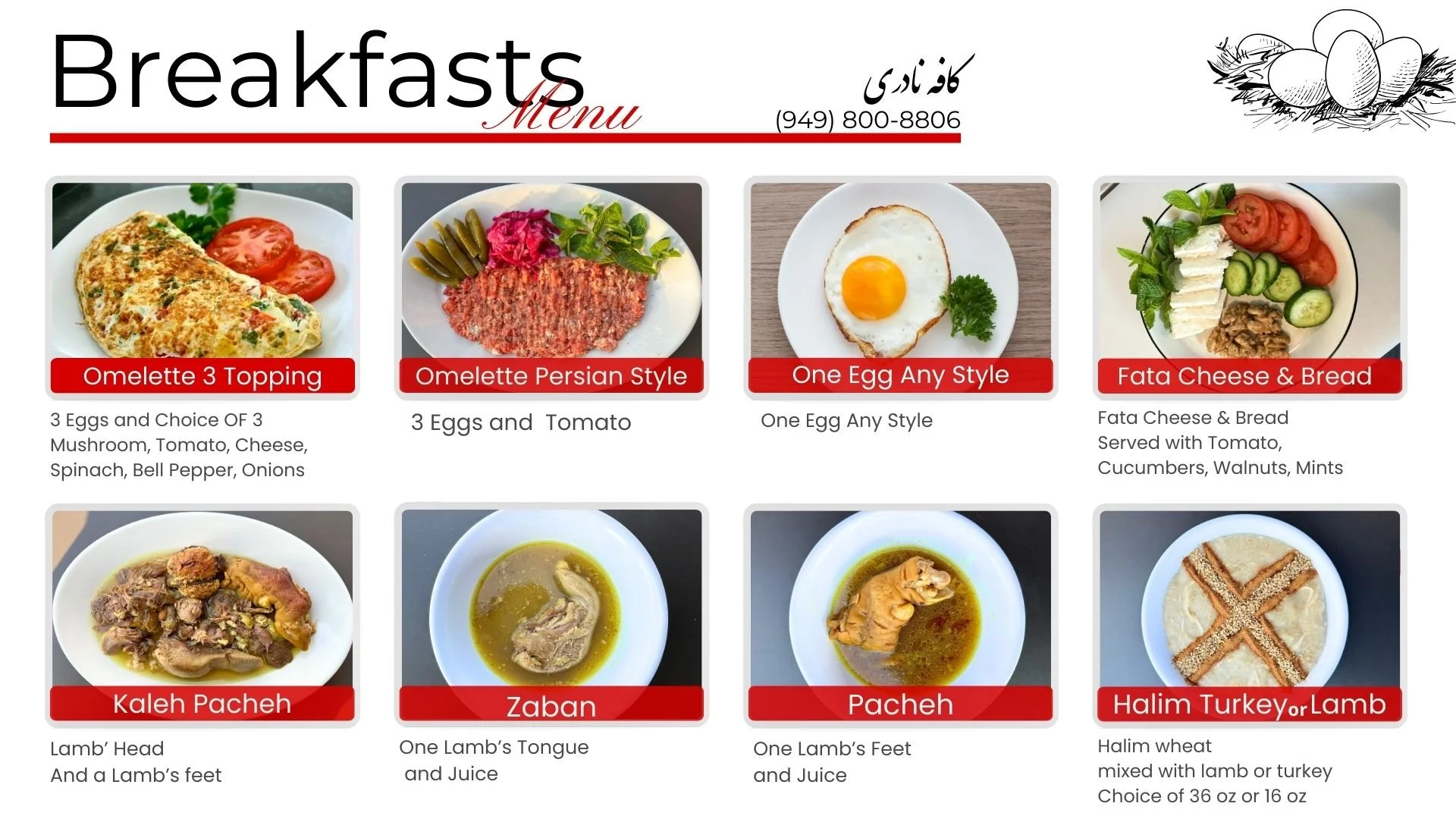 CAFE NADERI — KIMIA KITCHEN