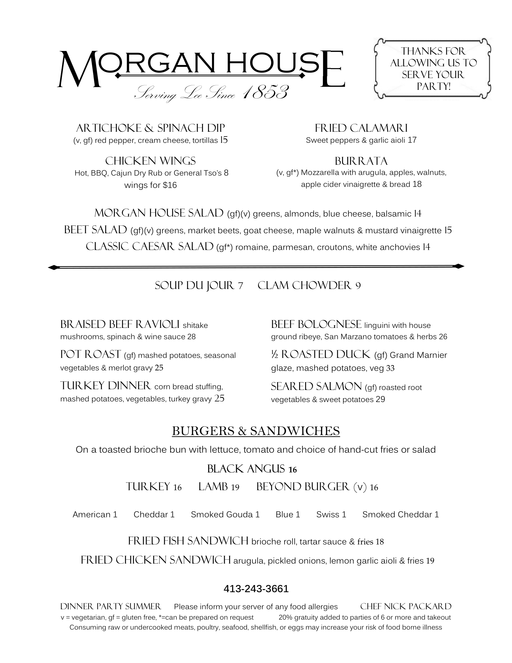 Dinein — Morgan House