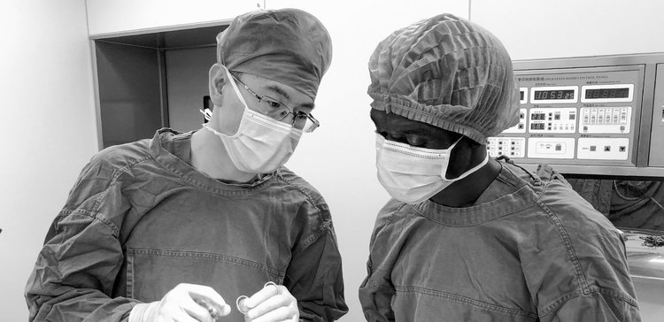 About Us — University Clinical Health