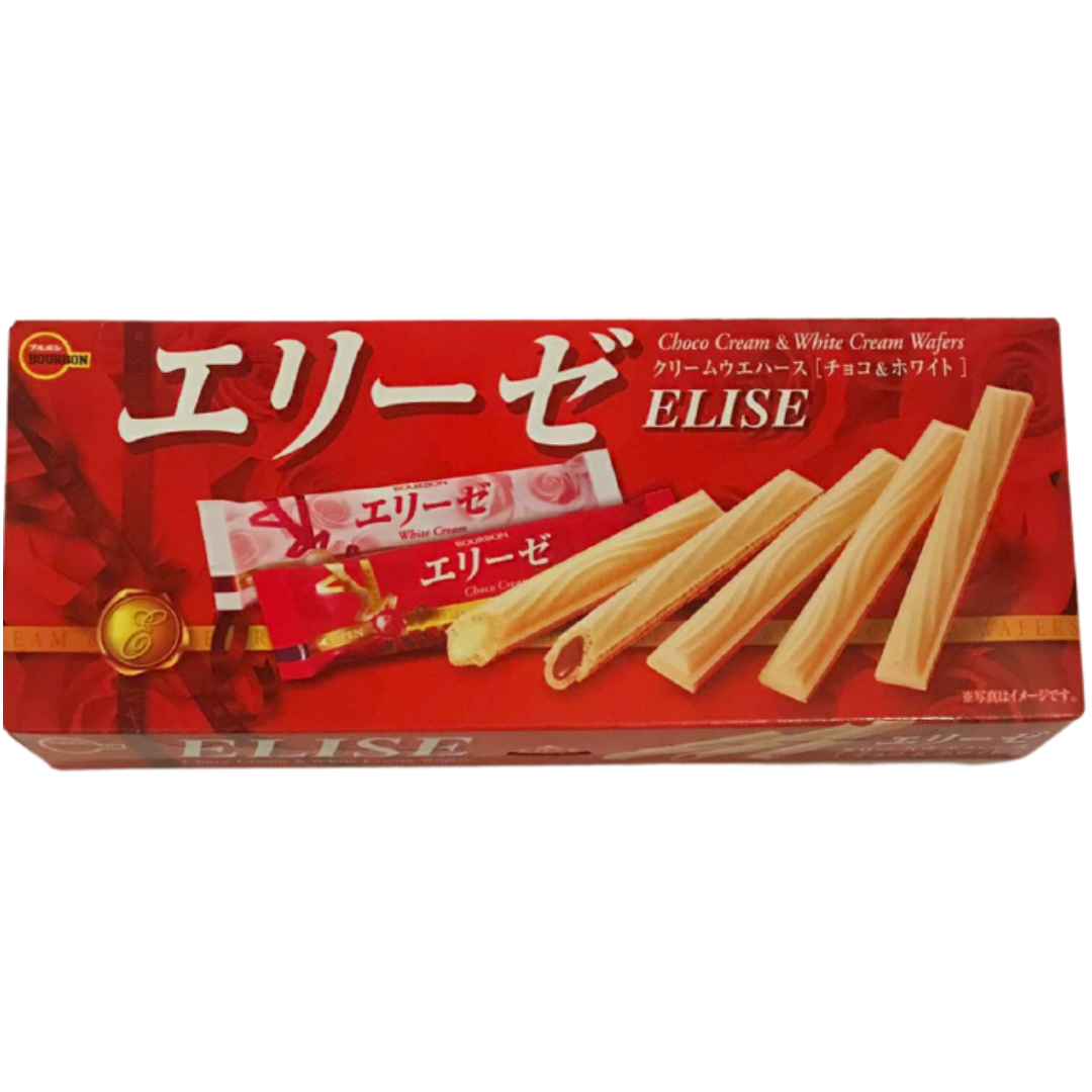 Cokonut Express - the best snacks & drinks from Guam and Saipan.