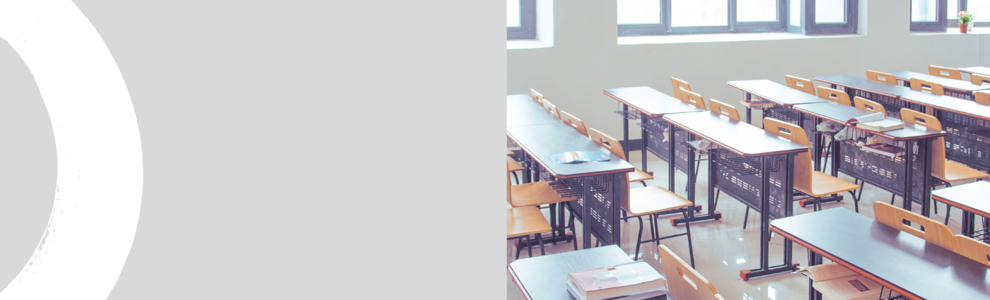 9th Grade — Project Milestone